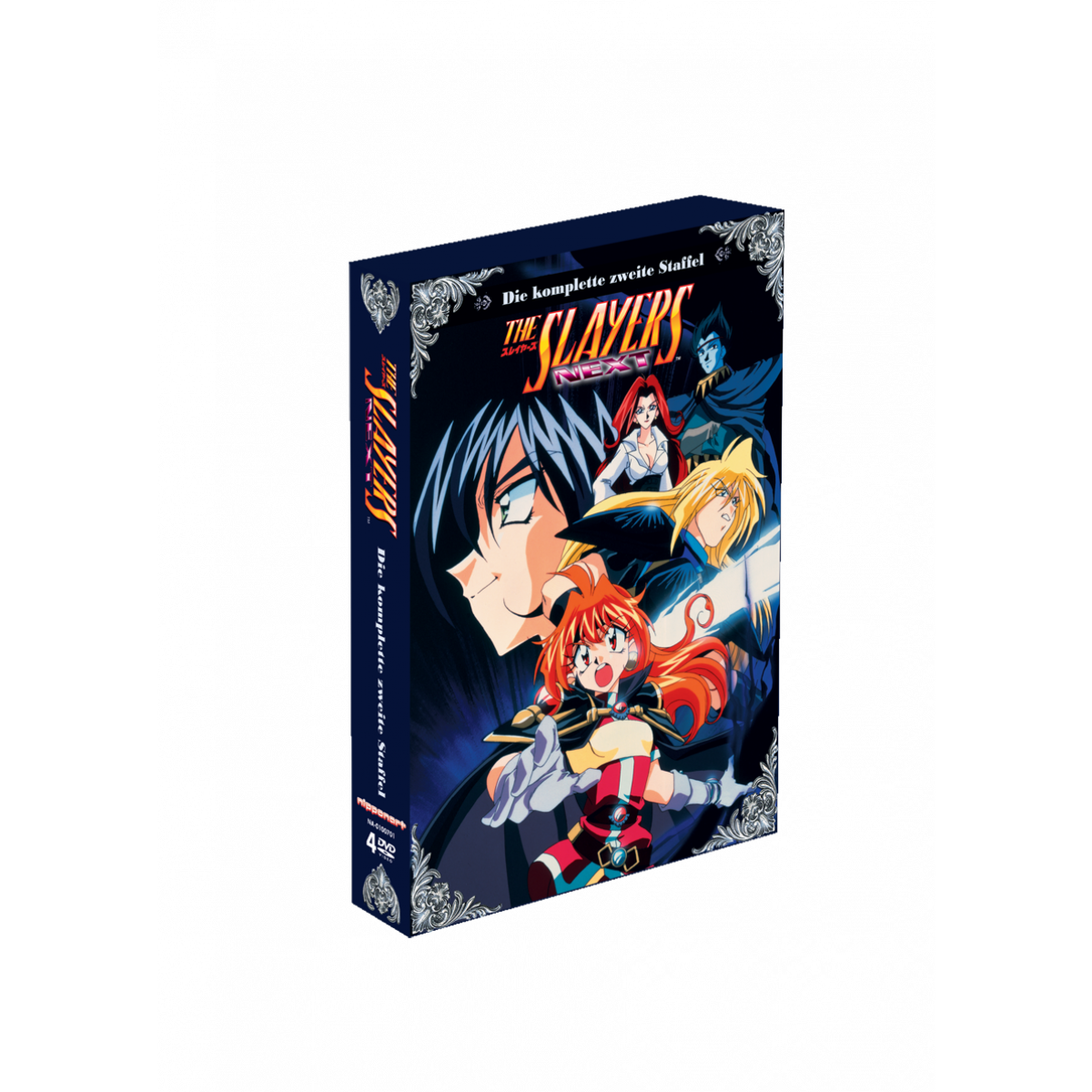 The Slayers Next - Collectors-Edition-Box - nipponart Anime & Manga Shop