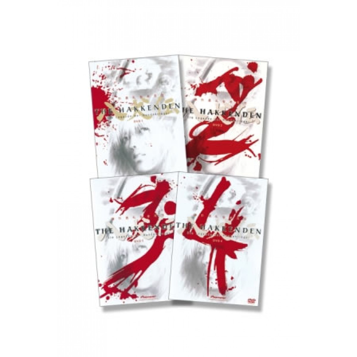The Hakkenden Komplett-Set, vol. 01 - 04 - nipponart Anime & Manga Shop