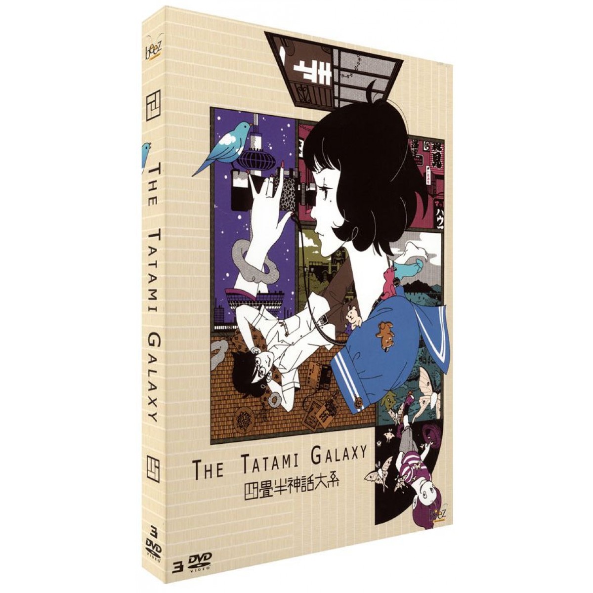The Tatami Galaxy - nipponart Anime & Manga Shop
