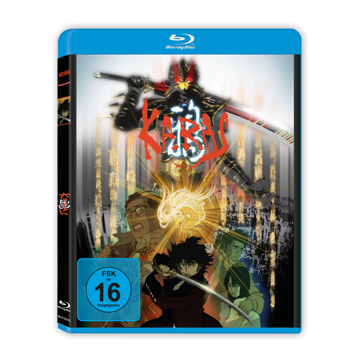 Karas - Die komplette Serie - Blu-ray (VÖ: 12.07.2019!) - nipponart ...