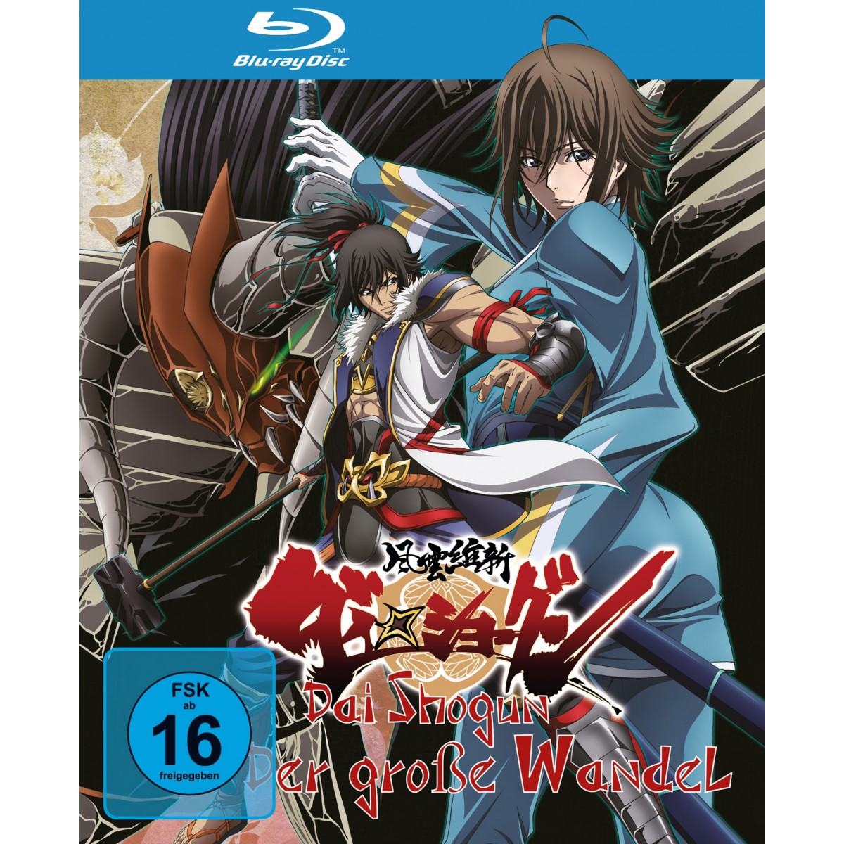 Dai Shogun - Der große Wandel Blu-ray-Edition - nipponart Anime & Manga ...
