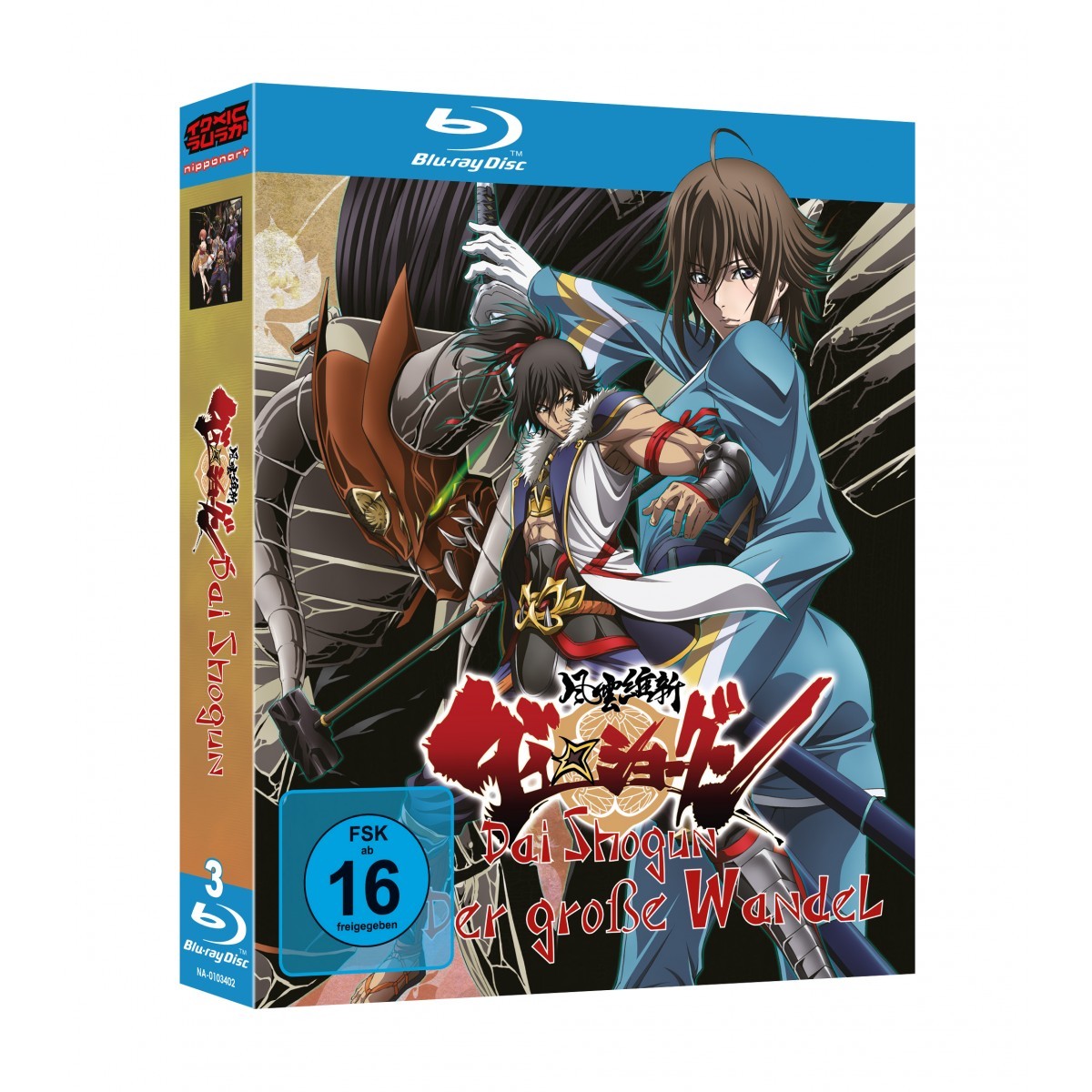Dai Shogun - Der große Wandel Blu-ray-Edition - nipponart Anime & Manga ...