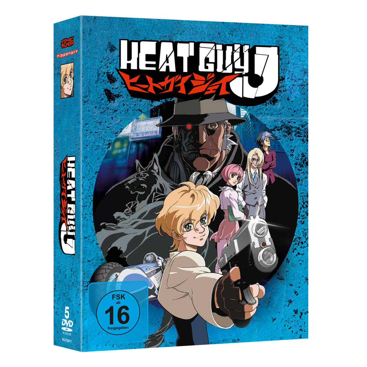 Heat Guy J - Komplett-Box DVD-Edition - nipponart Anime & Manga Shop