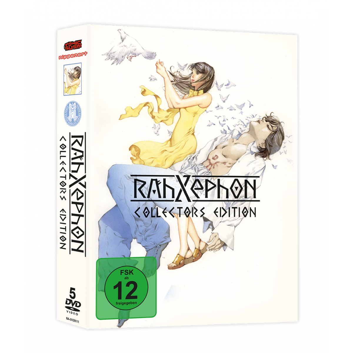 RahXephon - Collector's Edition DVD (VÖ: 06.02.2020) - nipponart Anime ...
