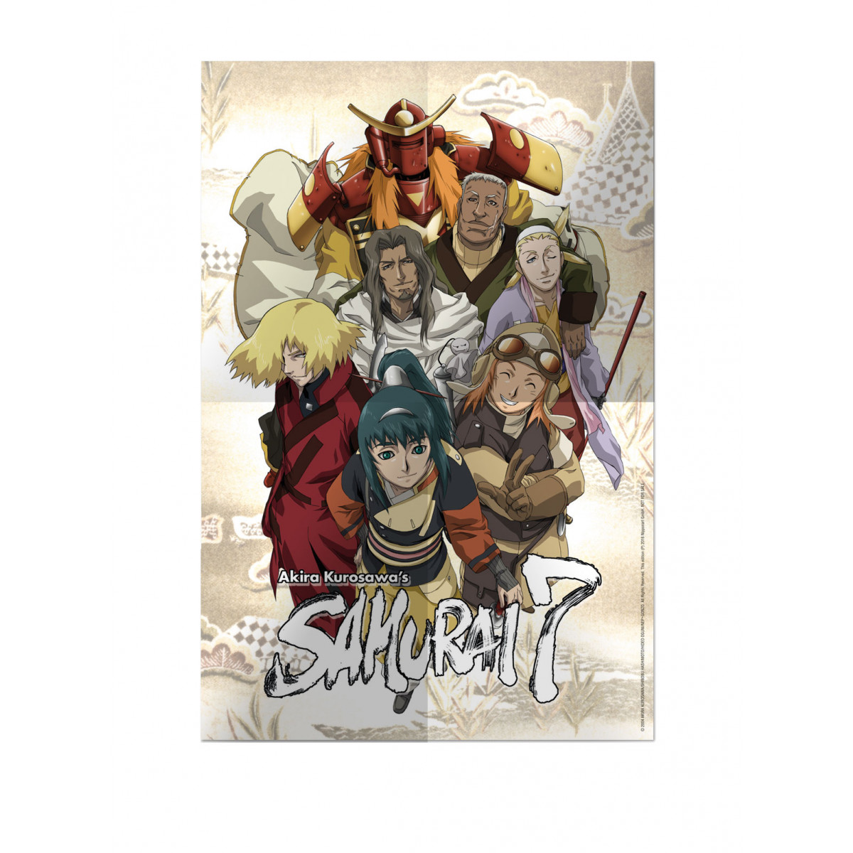 Samurai 7 - Gesamtausgabe Blu-ray + DVD - nipponart Anime & Manga Shop