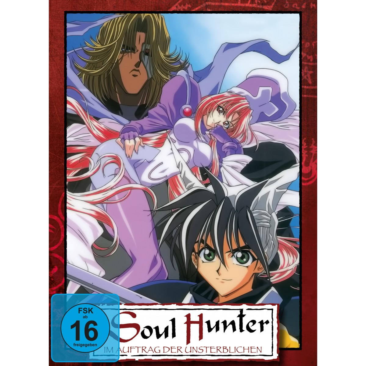 Soul Hunter - Gesamtausgabe DVD - nipponart Anime & Manga Shop