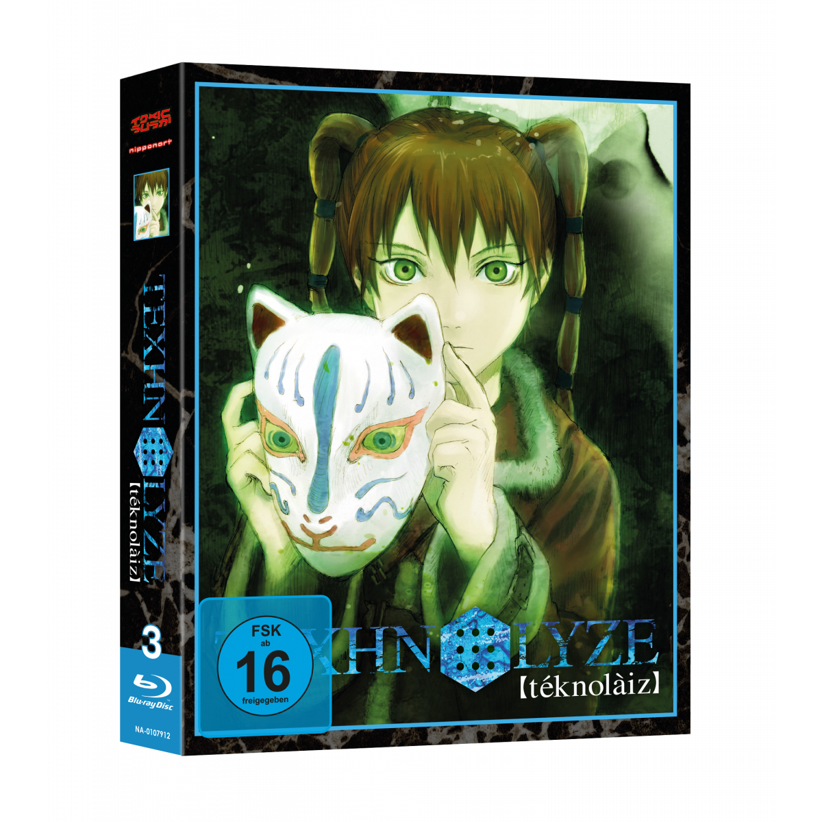Texhnolyze Gesamtausgabe Blu-ray - nipponart Anime & Manga Shop